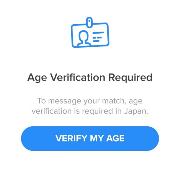 Tinder Age Verification: How It Works & Why You Must Do It